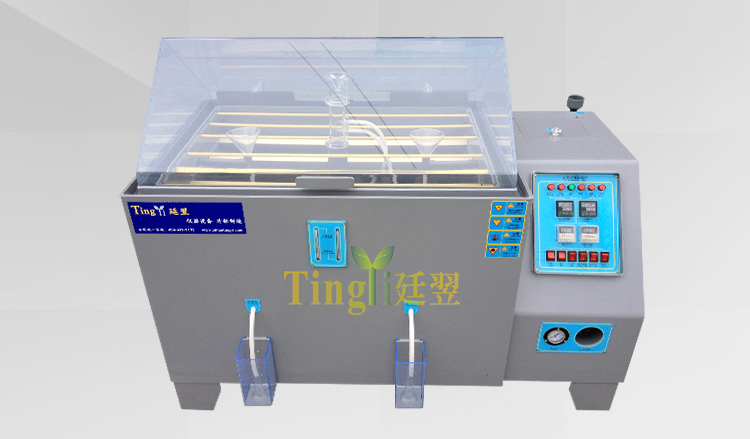 Compound salt spray box-Compound salt spray box-上海廷翌仪器设备厂